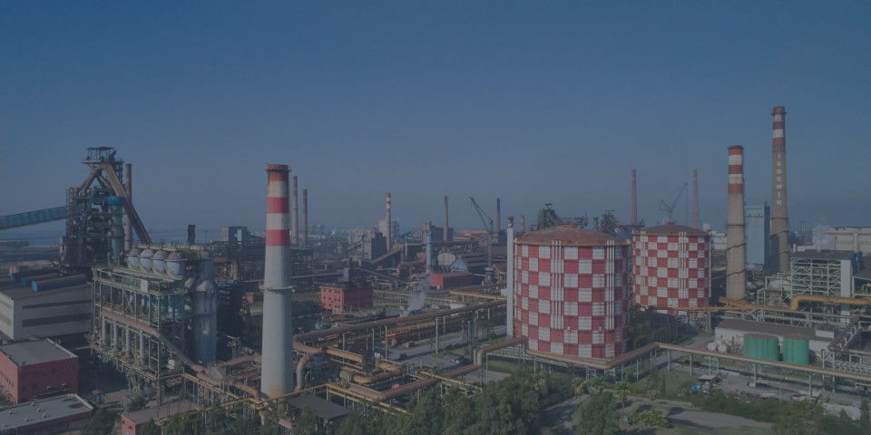 Home Page — İsdemir